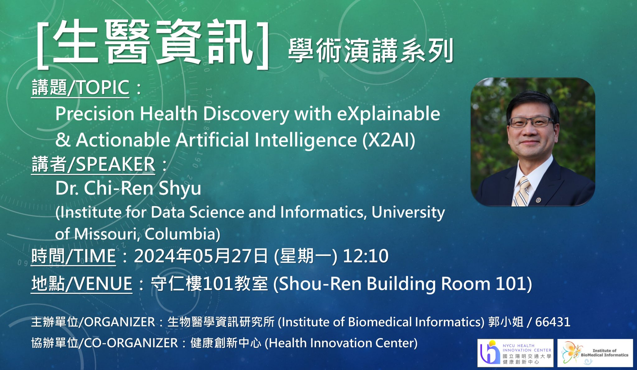 Precision Health Discovery with eXplainable & Actionable Artificial ...